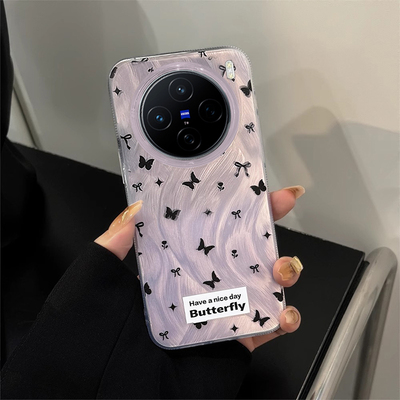 适用vivo新款高级感创意不会撞壳