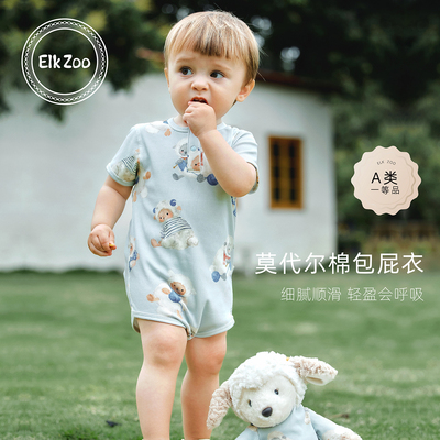 Elk Zoo新生婴儿包屁衣夏季薄款A类宝宝衣服短袖三角爬服连体衣