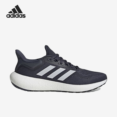Adidas/阿迪达斯正品PUREBOOST男女运动轻便减震跑步鞋GW9151