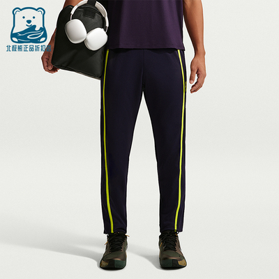 Nike/耐克正品新款男士加绒锥形裤腿系带针织长裤FZ6929-525