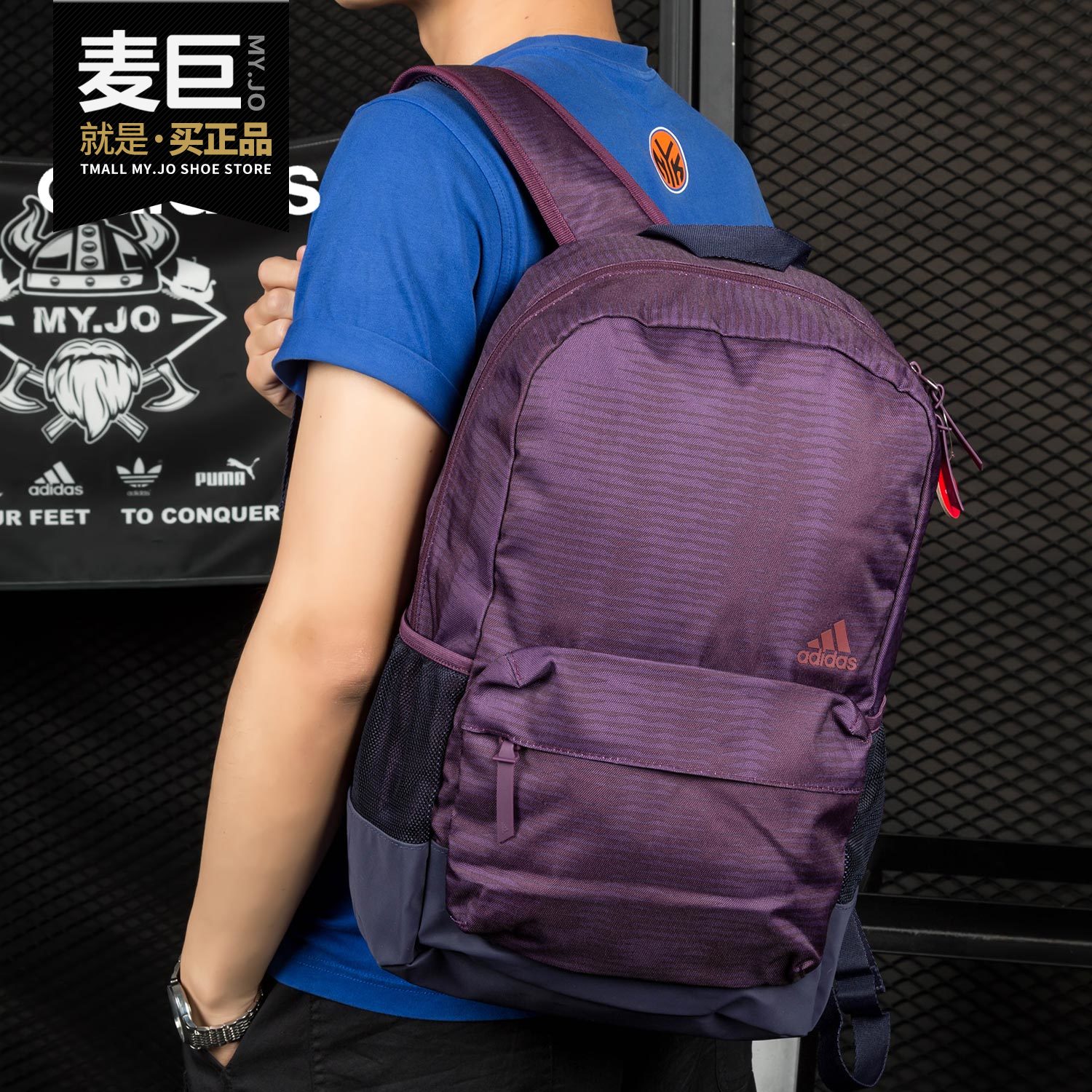 Adidas/阿迪达斯正品当季新款女包男包运动休闲双肩背包 CD9684