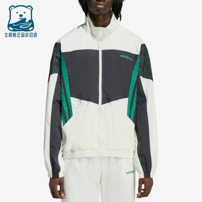 Adidas/阿迪达斯正品三叶草圣地亚哥高领经典休闲夹克外套KS8328