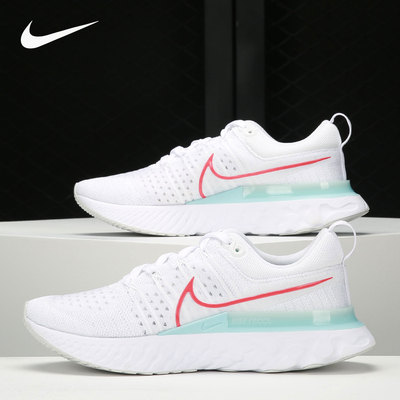 Nike/耐克React Infinity Run Flyknit 2 男子跑步鞋 CT2357-102