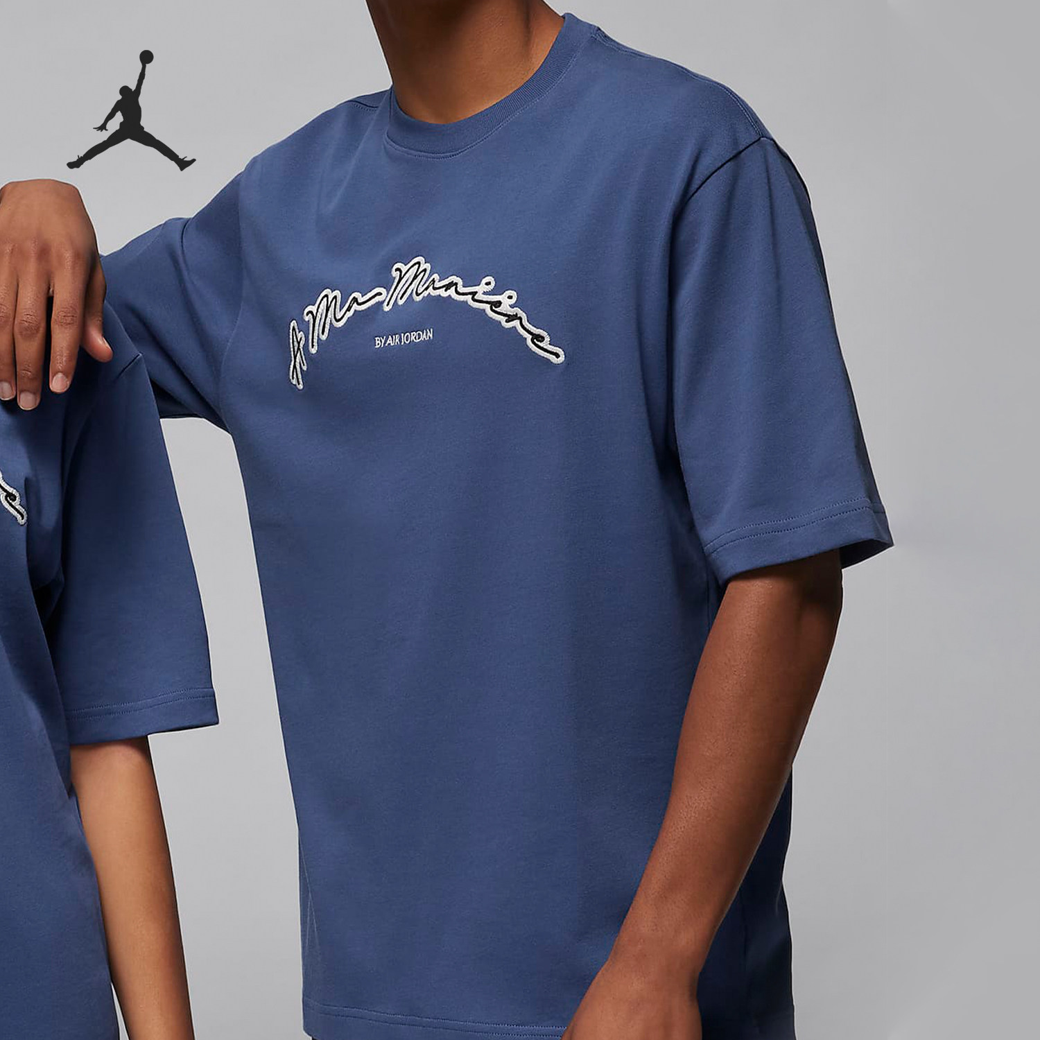 Nike/耐克 正品Jordan x A Ma Maniére情侣时尚T恤FN0610-461