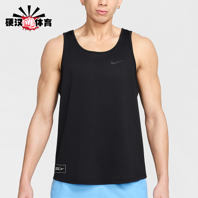 Nike/耐克正品夏季男士休闲针织运动圆领透气背心T恤HV7073-010