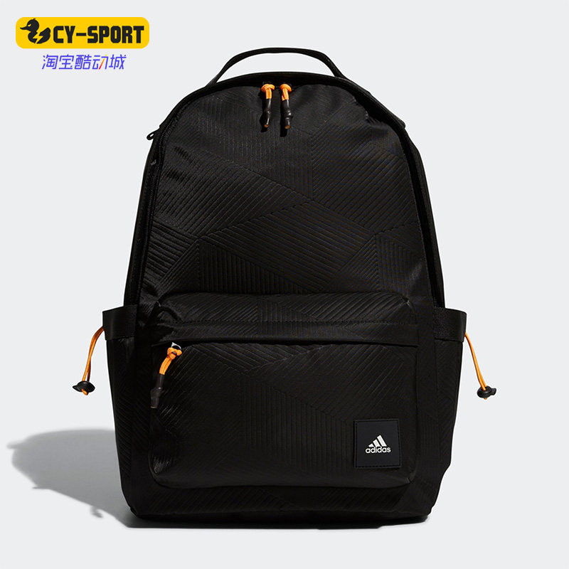 Adidas/阿迪达斯正品春季时尚新款男女运动双肩背包 HE2689
