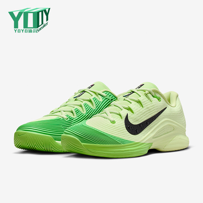 Nike/耐克正品四季款男士训练低帮潮流系带透气网球鞋IB6555-300