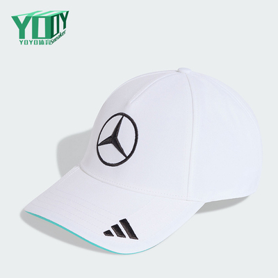 Adidas/阿迪达斯正品2026男女车队运动遮阳经典透气棒球帽KE8302