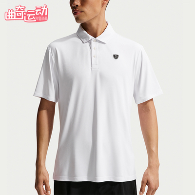Nike/耐克正品2026男士舒适柔软经典针织POLO衫短袖IB0234-100