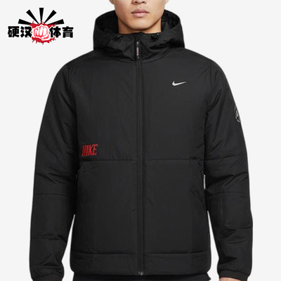 Nike/耐克正品2026春季款男士日常连帽保暖耐穿棉服IQ3715-010