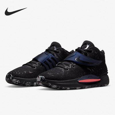 Nike/耐克正品男子篮球鞋