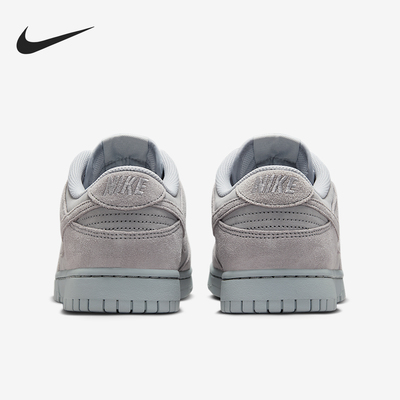 Nike/耐克正品2025夏季款男士低帮透气耐磨板鞋IB6651-002