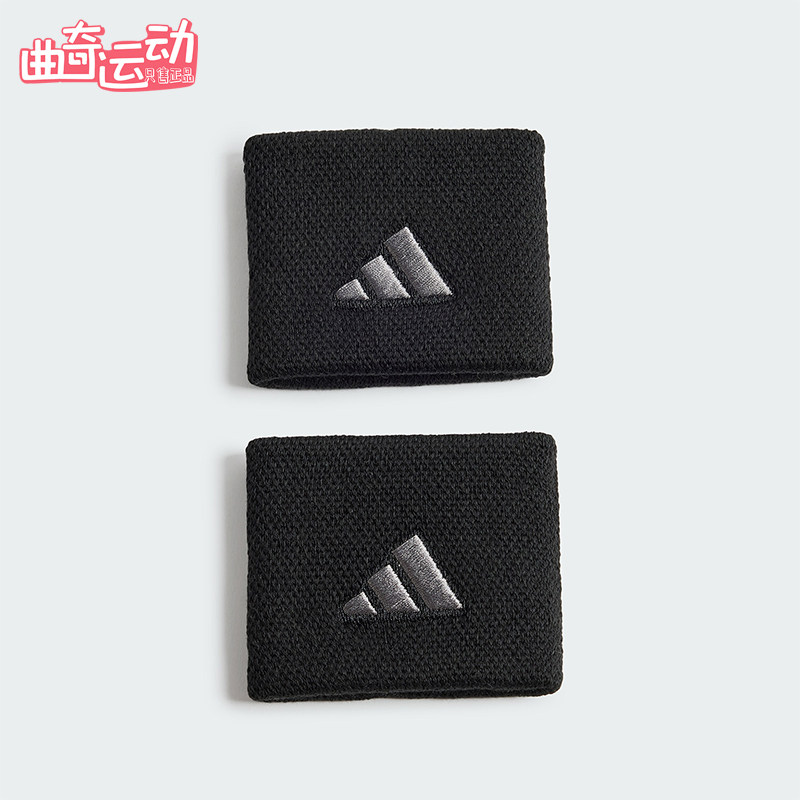 Adidas/阿迪达斯正品2026年男女同款时尚网球运动护腕KV9219