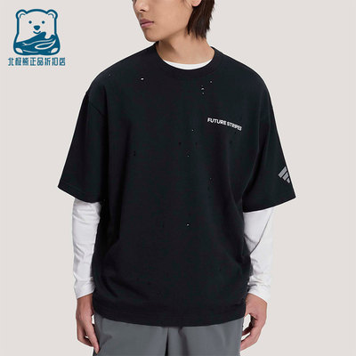 Adidas/阿迪达斯正品2026男士日常休闲经典宽松耐穿针织T恤KS0007
