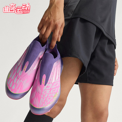Adidas/阿迪达斯正品2025夏季款男女经典运动耐磨足球鞋JS0560