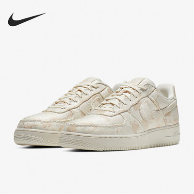Nike/耐克正品AF1休闲男子运动轻便时尚潮流板鞋 AT4144-100