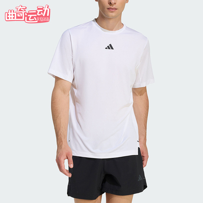 Adidas/阿迪达斯正品2026年男士简约休闲经典运动短袖T恤KE9934