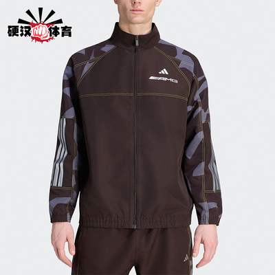 Adidas/阿迪达斯正品2026男女复古立领运动宽松夹克外套KQ8354