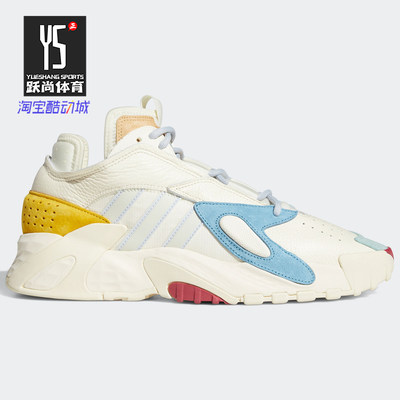 Adidas/阿迪达斯正品 板鞋小白鞋女鞋新款三叶草休闲鞋EE7401