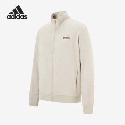 Adidas/阿迪达斯正品春秋男士立领轻质透气针织夹克KG8987