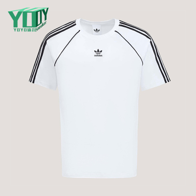 Adidas/阿迪达斯正品三叶草男士简约圆领经典条纹透气T恤KY2871