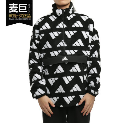 adidas运动服立领gm4429休闲外套