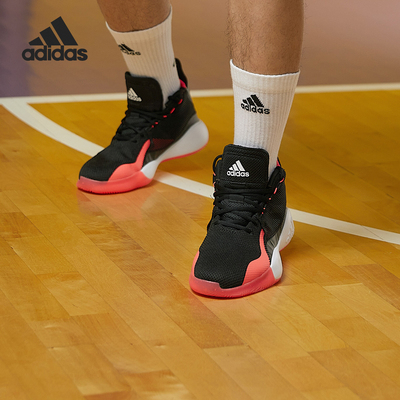 adidas/阿迪达斯正品男子篮球鞋