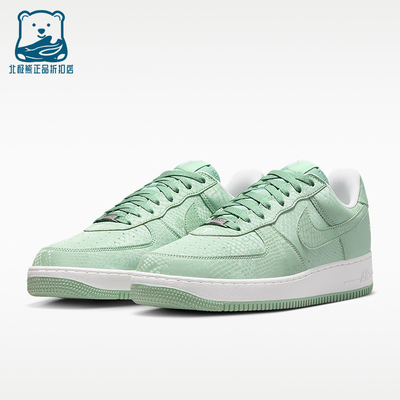 Nike/耐克正品2026年男士系带低帮经典休闲运动板鞋IB0018-005