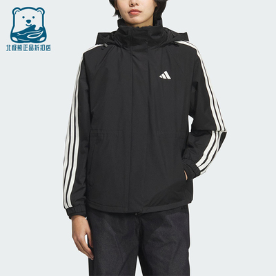 Adidas/阿迪达斯正品2025秋季款女士日常连帽保暖休闲外套KB7591