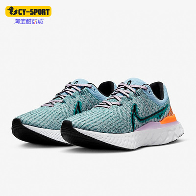 Nike/耐克正品新款Run Flyknit 3女子缓震透气跑步鞋DD3024-300