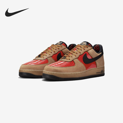 Nike/耐克正品AirForce1Low新款男卡其红色板鞋FZ3081-200
