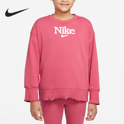 Nike/耐克正品当季新款大童休闲耐磨时尚运动卫衣 DJ5827-622