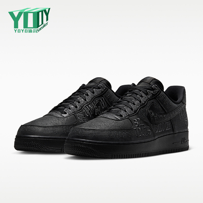 Nike/耐克正品四季款男士低帮系带简约运动板鞋II1549-001