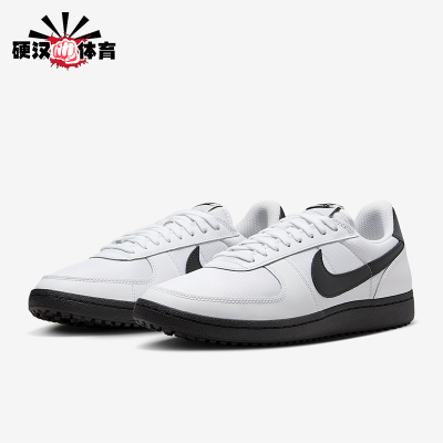 Nike/耐克正品Field General男女系带运动耐磨低帮板鞋IF1738-100