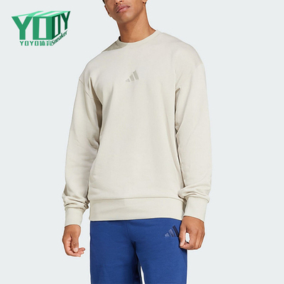 Adidas/阿迪达斯正品春秋款男士简约圆领宽松经典透气卫衣JI6386