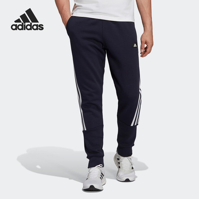 Adidas/阿迪达斯正品新款男子透气休闲运动卫裤长裤H46535