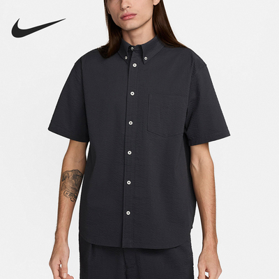 Nike/耐克正品2024新款男士简约休闲翻领短袖衬衫FN3223-060