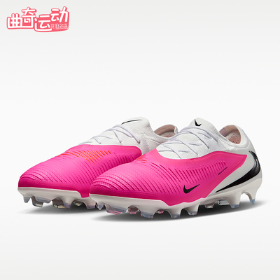 Nike/耐克正品四季款男女同款系带耐磨经典运动足球鞋IQ1886-900
