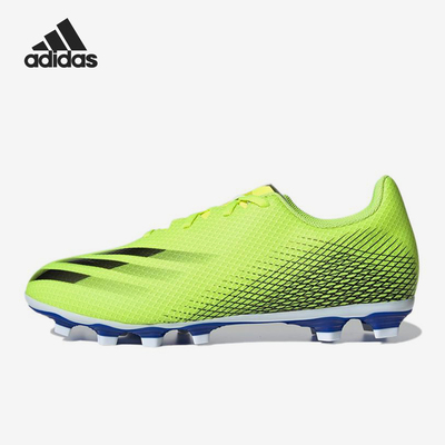 Adidas/阿迪达斯正品时尚男士系带舒适经典低帮耐磨足球鞋FW6953