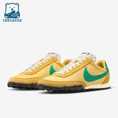 Nike/耐克正品Waffle Racer男士耐磨低帮系带运动鞋IM8658-700