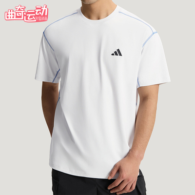 Adidas/阿迪达斯正品LOOSE T-SHIRT男士运动凉感短袖T恤KZ2247