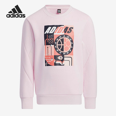 Adidas/阿迪达斯正品当季新款小童运动舒适圆领卫衣HD9979