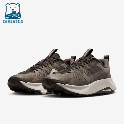 Nike/耐克正品Wildhorse 10男士耐磨经典减震跑步鞋FV2338-007