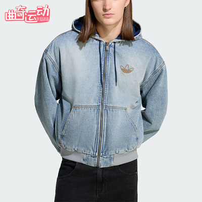 Adidas/阿迪达斯正品三叶草男士休闲保暖牛仔宽松运动棉服KE0131