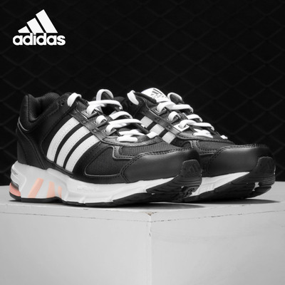 阿迪达斯EQT男女减震跑步鞋