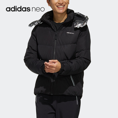 Adidas/阿迪达斯正品冬季neo M CS PUFFER 男子运动羽绒服EI4371