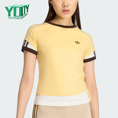 Adidas/阿迪达斯正品三叶草女士圆领双层运动修身短袖T恤KW4526