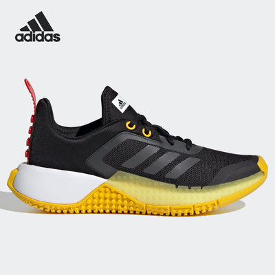 Adidas/阿迪达斯正品LEGO联名大童舒适跑步耐磨运动鞋 FX2863
