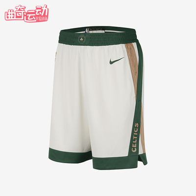 Nike/耐克正品Boston Celtics男士运动透气轻盈短裤DX8695-133