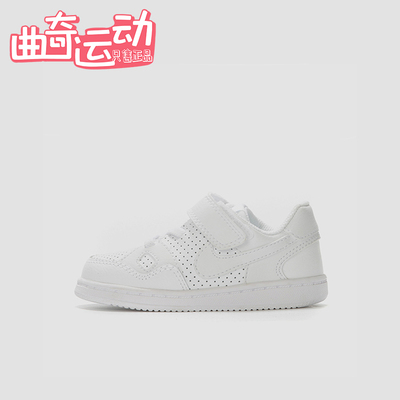 nike耐克正品2021低帮休闲鞋